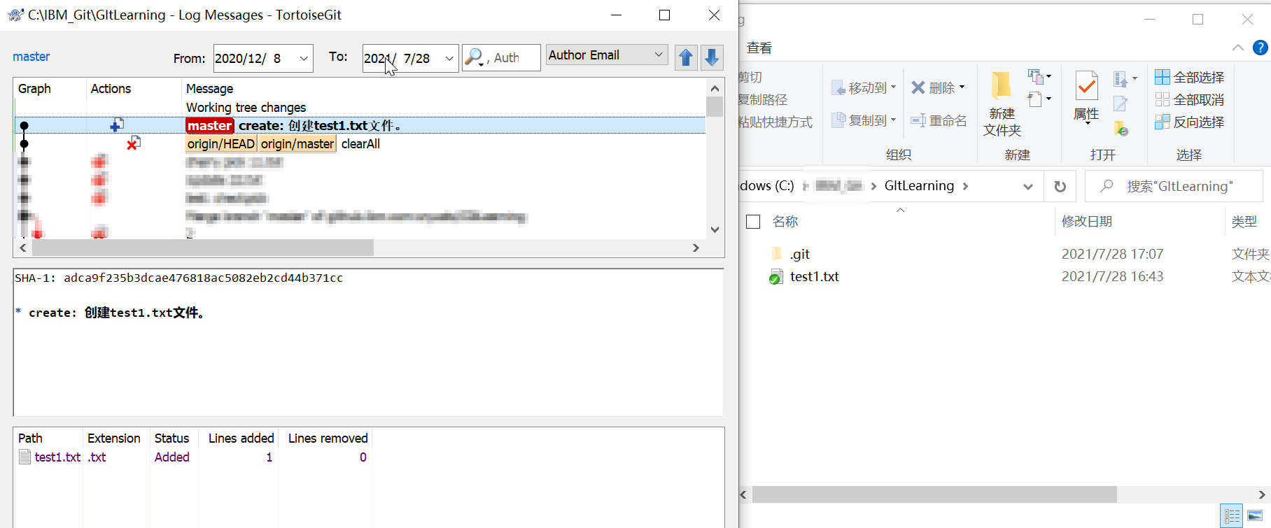 TortoiseGit cherry-pick操作手顺 - 博客